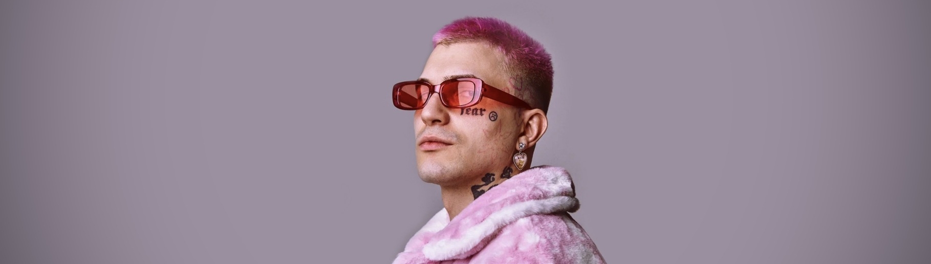 PINQ | Риса за Творчество